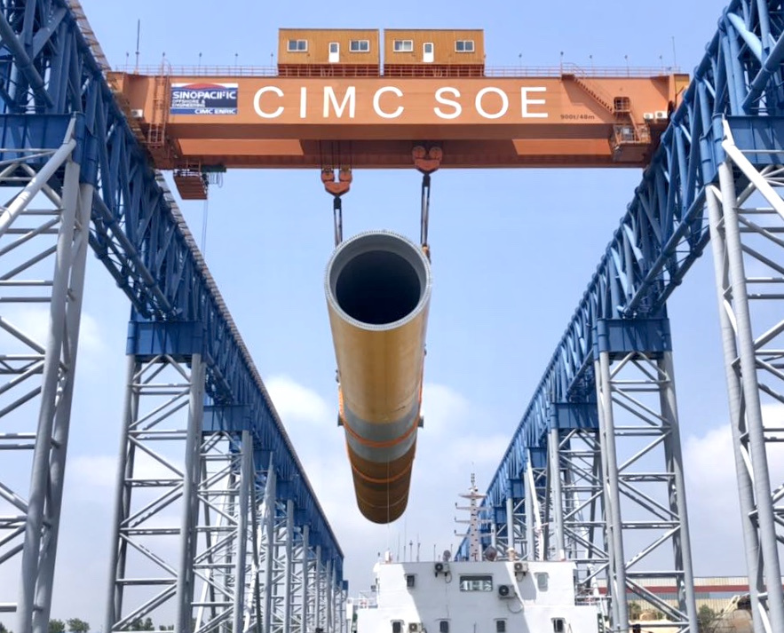 Nantong CIMC SOE successfully delivered the first offshore wind power ...