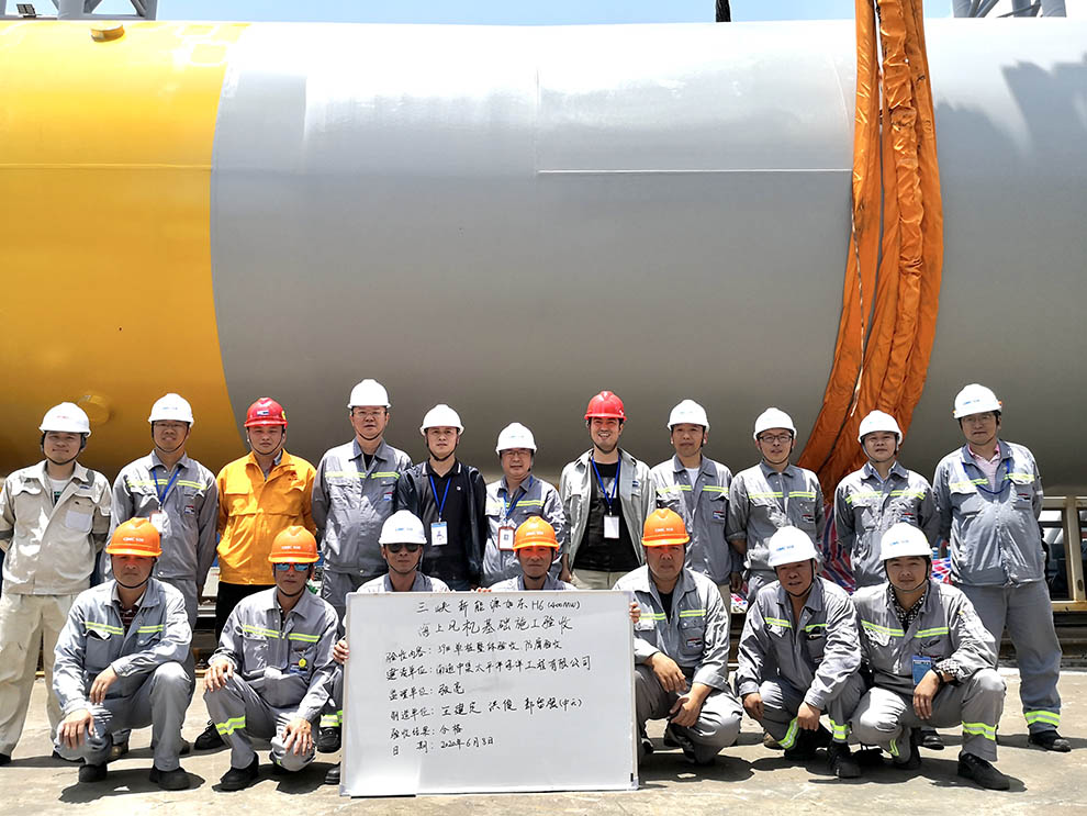 Nantong CIMC SOE successfully delivered the first offshore wind power ...