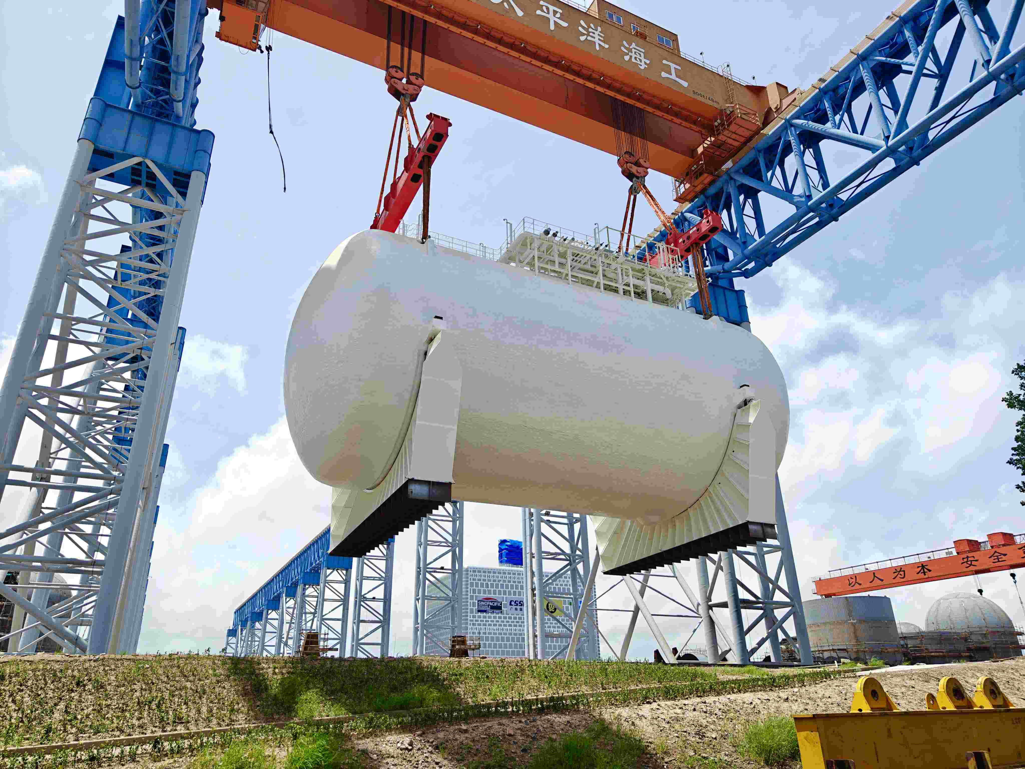 CIMC SOE successfully delivered 4,600m³ LNG fuel tank for NAMURA