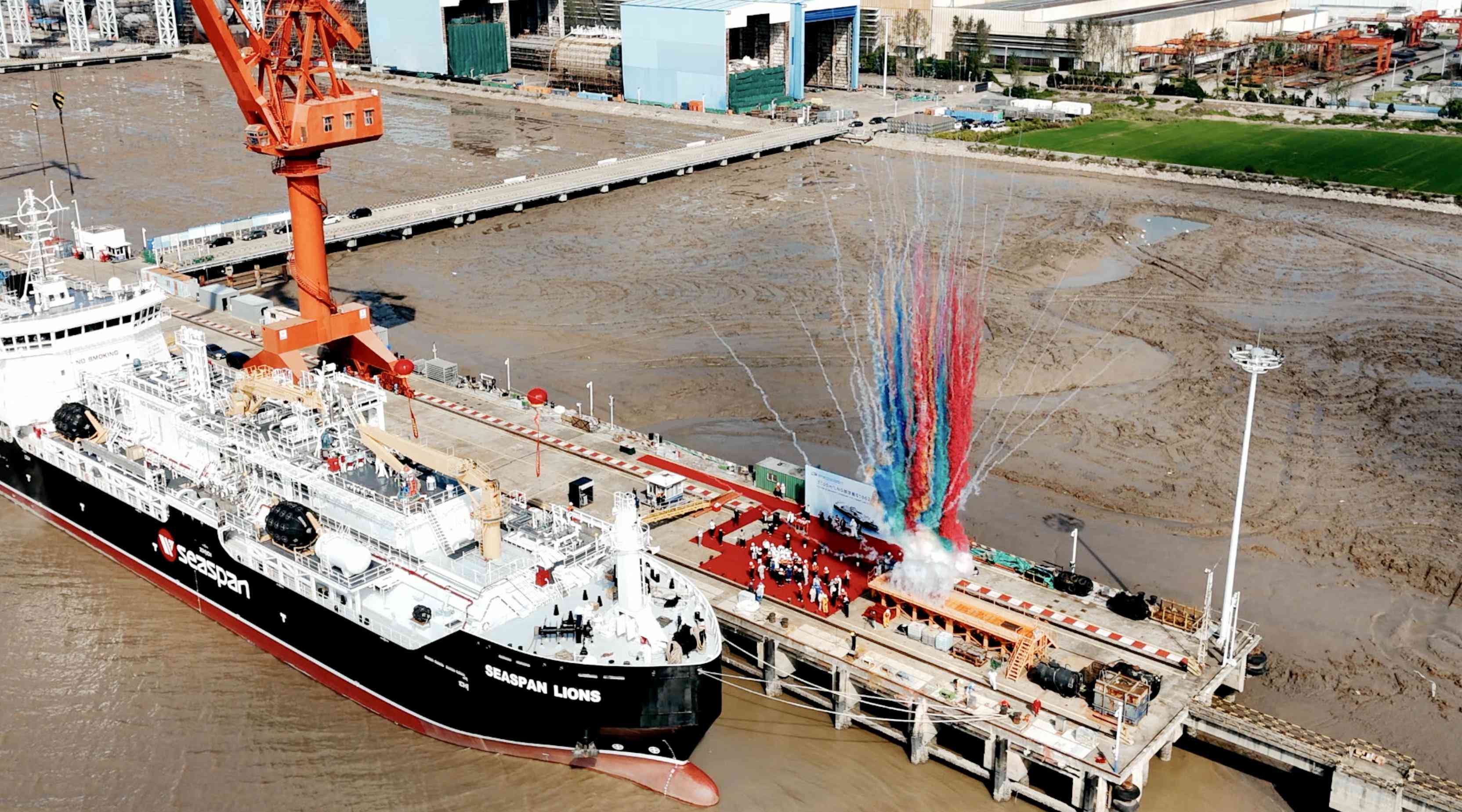 CIMC SOE delivered second 7,600 cbm LNG bunkering vessel to Seaspan Energy