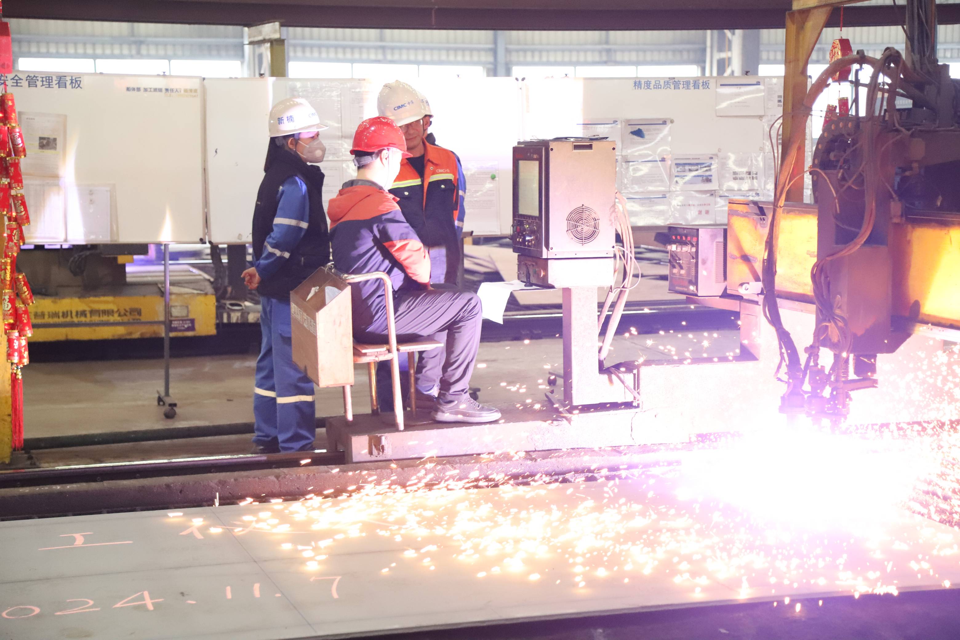 中集太平洋海工SPP40石油平台供应船举行开工仪式