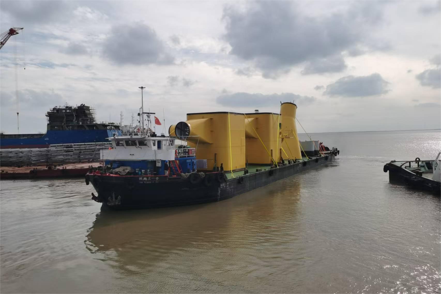 China's First! CIMC SOE successfully delivered all units of overseas floating offshore wind ...