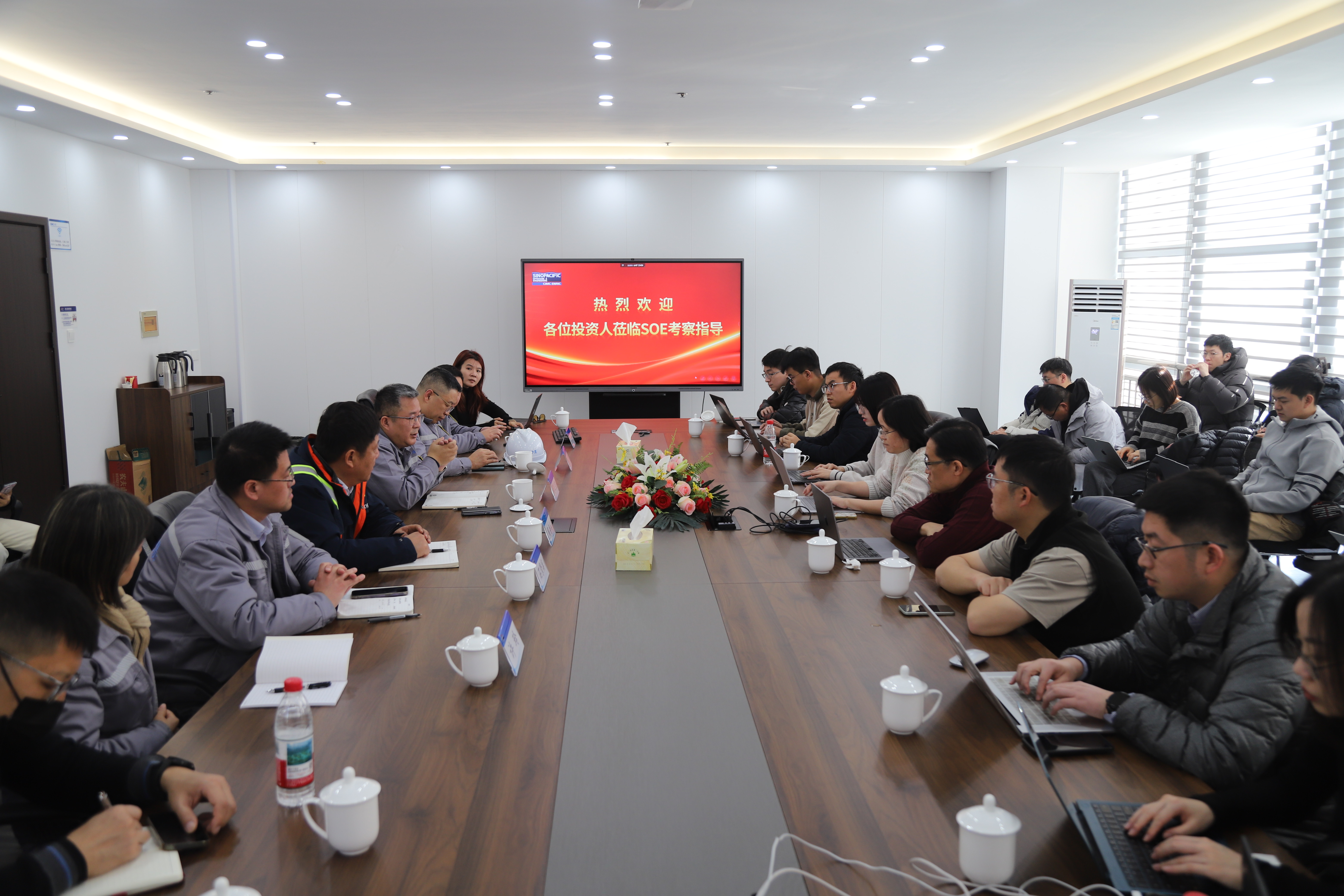 Investors visited CIMC SOE, recognizing our core strengths and growth ...